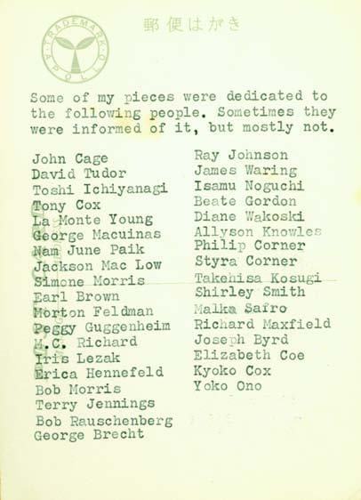 About Yoko – Fluxus Foundation Archive